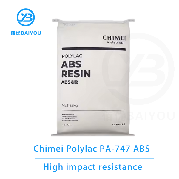 Jade CZ-302 water bottle grade PET chips | Baiyou